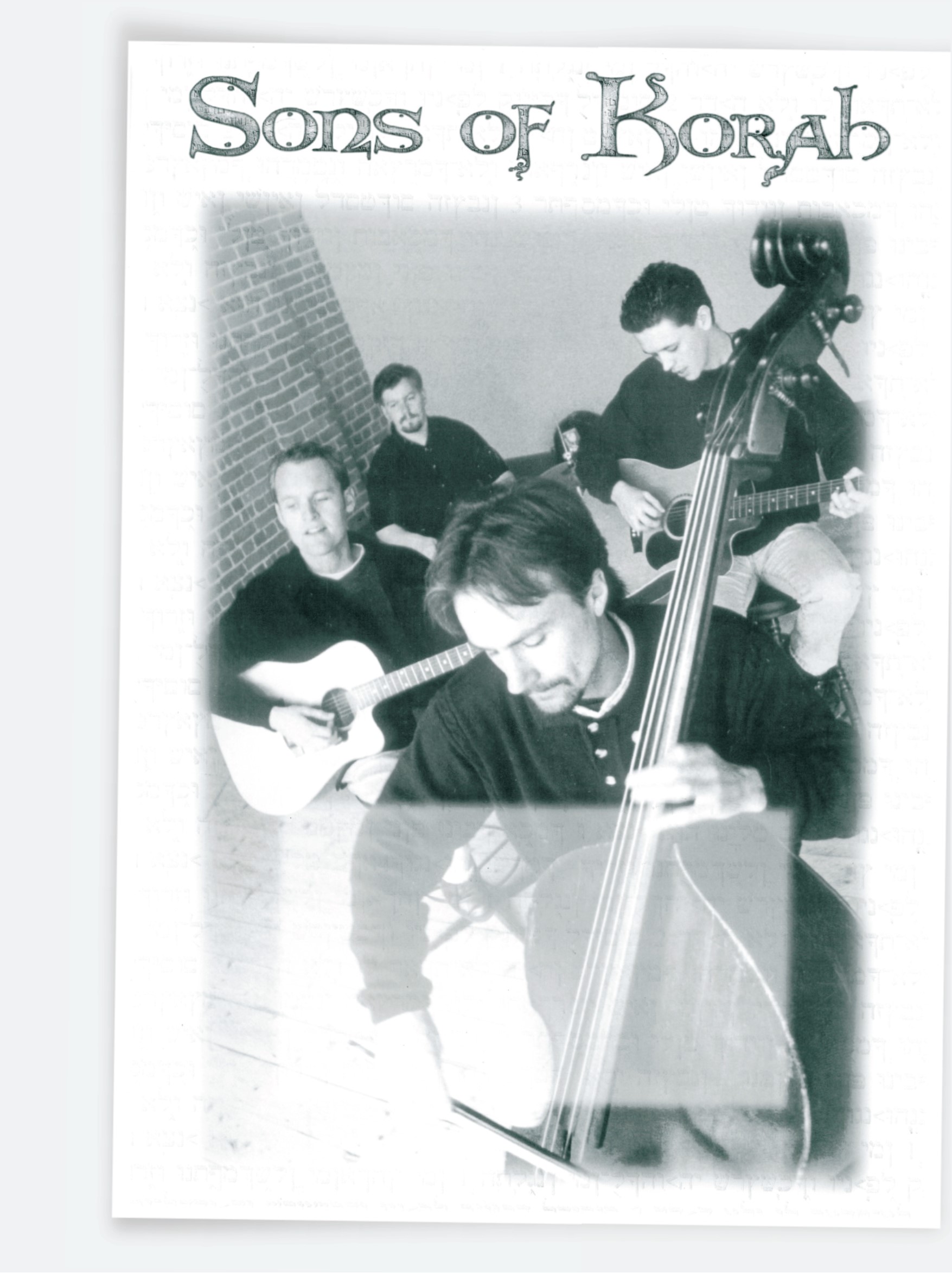 A brief history – 1993 – Sons of Korah